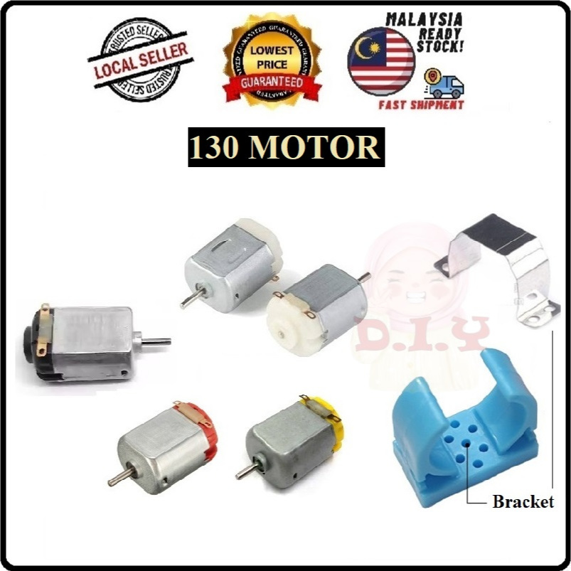 130 Small DC Motor 3-6V with/without bracket set for RC Toy Car / DIY ...
