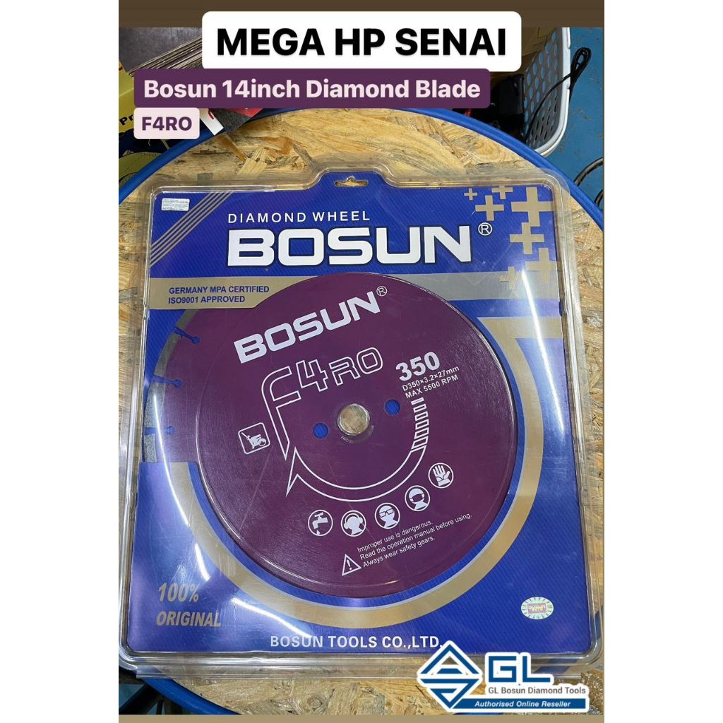 Bosun F4RO 14"(350mm) Blade Diamond Cutter Cutting Disc For Asphalt or ...