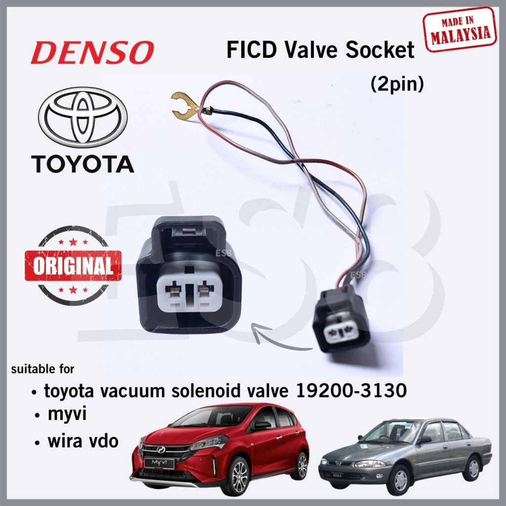 Toyota Denso Myvi Wira Vdo FICD Valve Socket 2pin | Shopee Malaysia