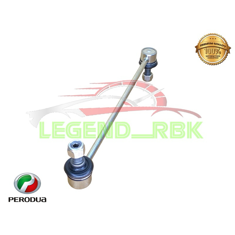 (1PC) PERODUA ALZA D27A VELOZ 1.5 FRONT ABSORBER LINK / STABILIZER LINK ...
