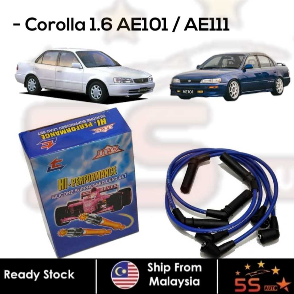 JEC TOYOTA COROLLA AE111 1.6CC SPARK PLUG CABLE PLUG WIRE AE101 , AE111 ...