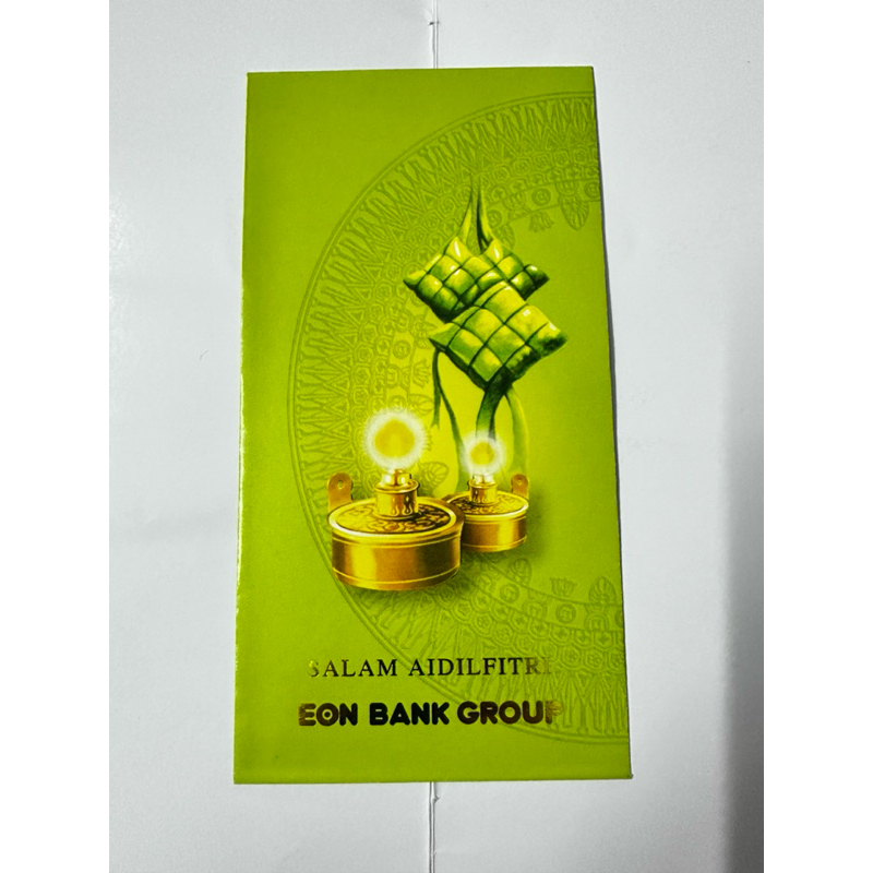 EON BANK GROUP Salam Aidilfitri Sampul Raya | Shopee Malaysia