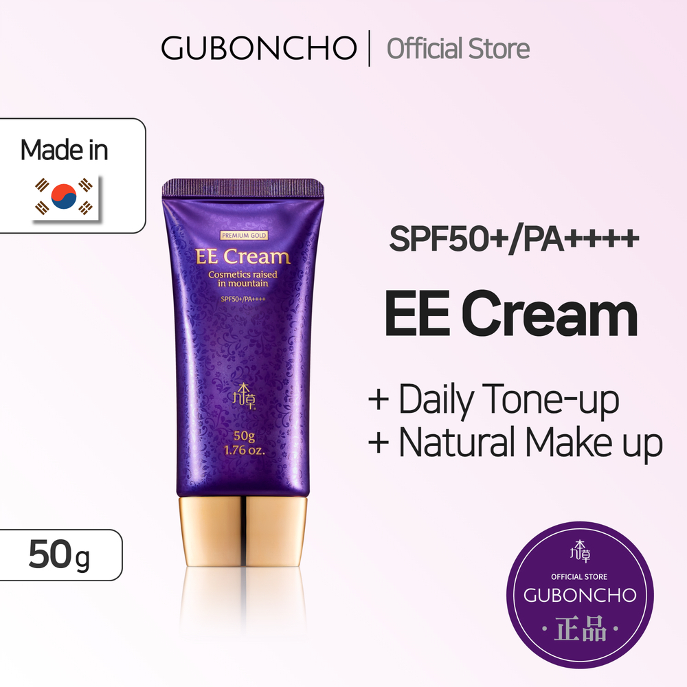 Guboncho Premium Gold EE Cream SPF50 PA++++ | Shopee Malaysia