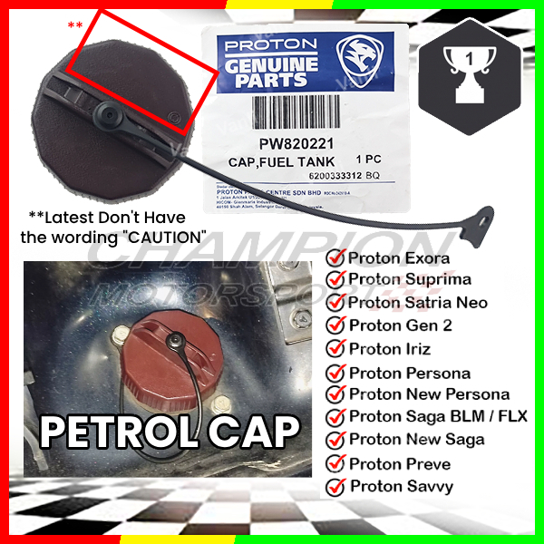 Original Proton Petrol Fuel Tank Cap Saga Wira Persona Gen2 Exora Iriz ...