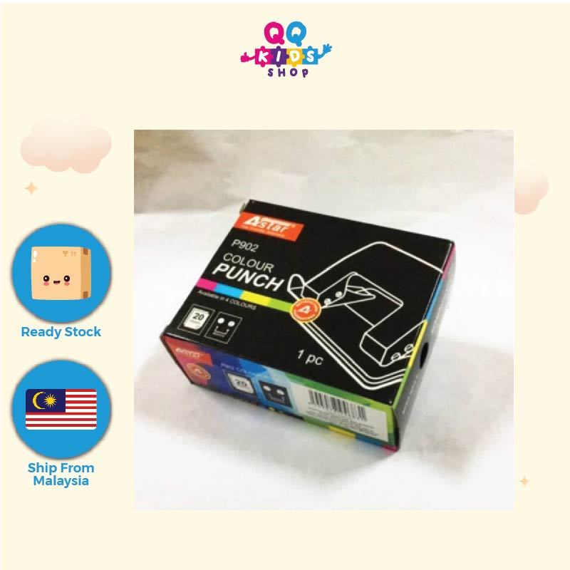 Astar 2 Hole Punch / Double Hole Puncher 902 Penebuk Lubang Kertas 打洞机 ...