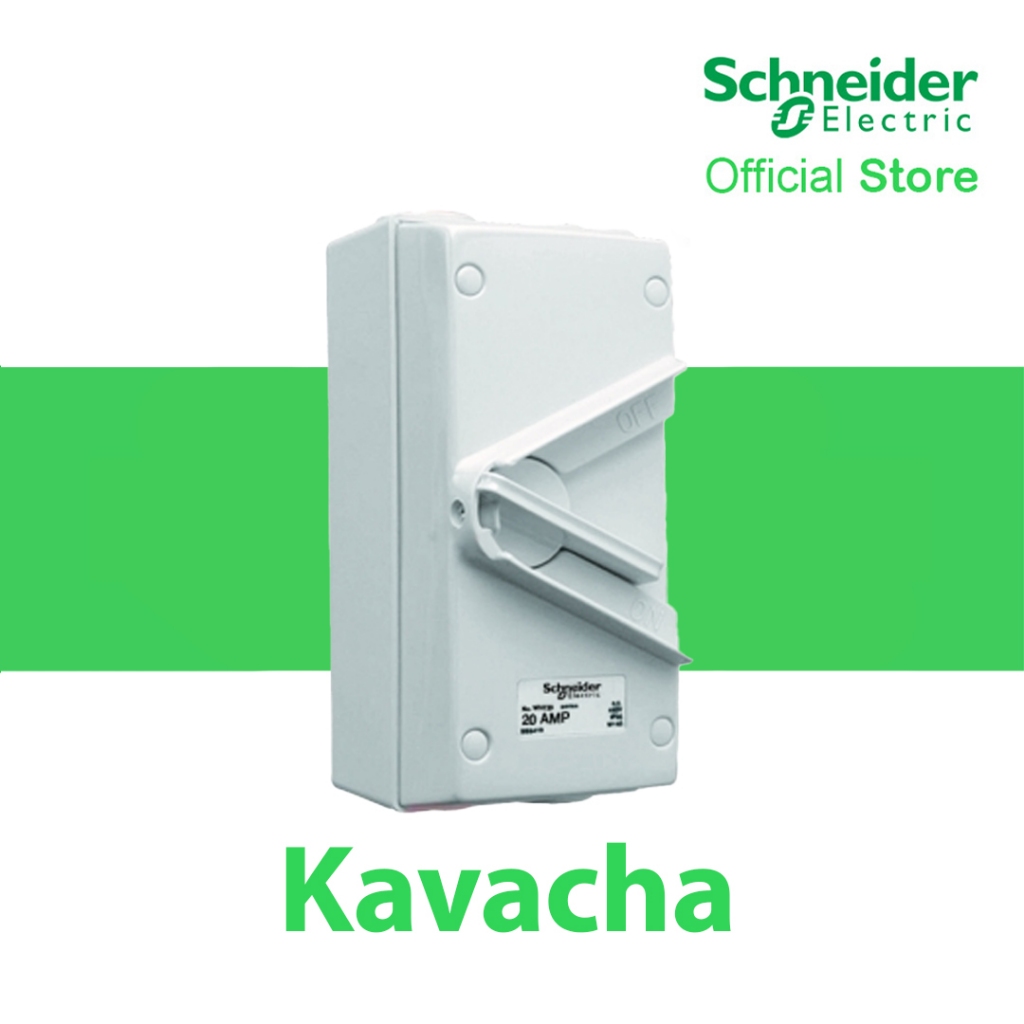 Schneider Kavacha Weather Proof Isolator Switch IP66 3P 20A | Shopee ...