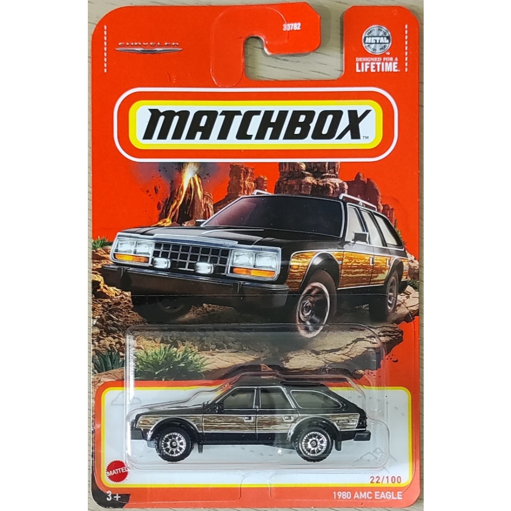 Matchbox 1980 AMC Eagle [MBX Off-Road] | Shopee Malaysia