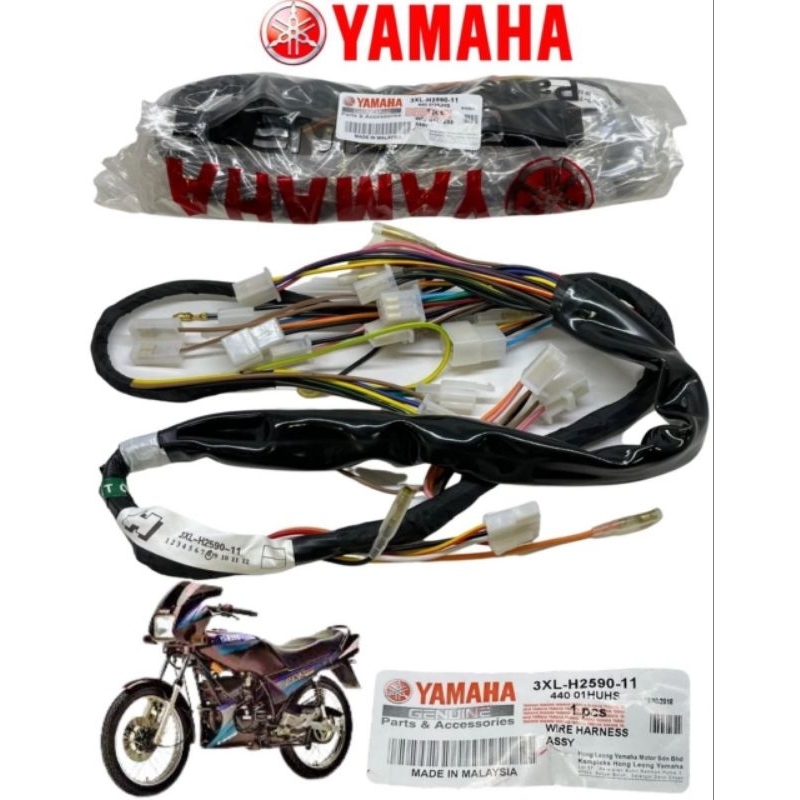 WAYERING YAMAHA RXZ CATALYZER (5PV) DAN MILI/BOSH (3XL) WIRING WAYARING ...