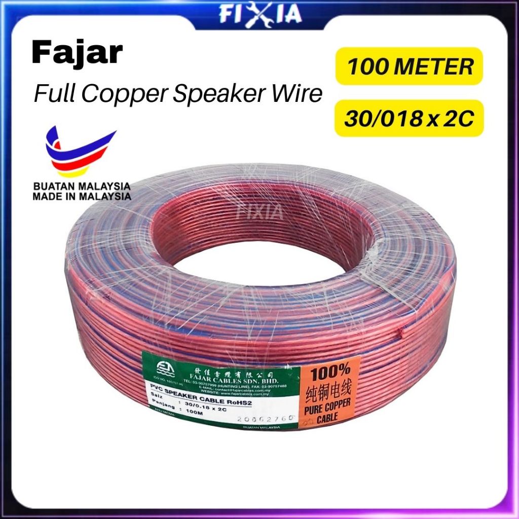 (100M) Original Fajar 30/018 x 2C Full Copper PVC Parallel Twin Speaker ...