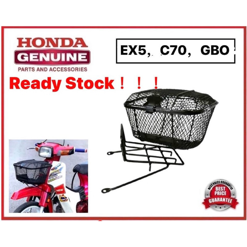 Front Fender Basket Thailand Ex5 Dream Ex5 Lama Bakul Depan Motor | Shopee Malaysia