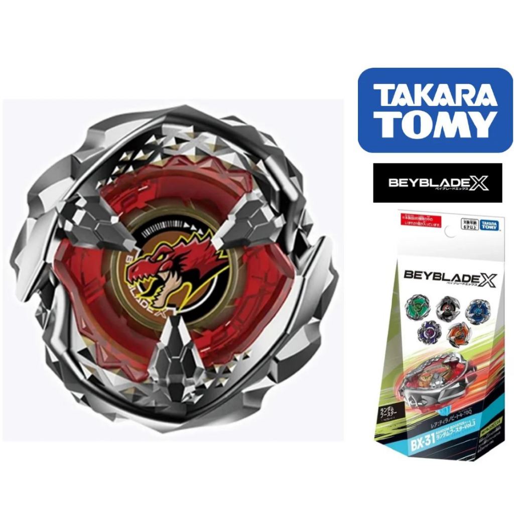 Beyblade X Phoenix Wing Aero Pegasus Tyranno Beat Prize Single Bey OR ...