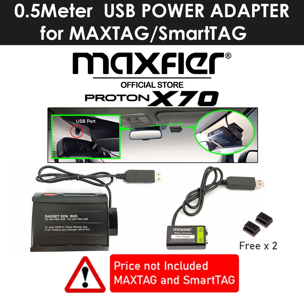 0.5Meter Proton X70 USB Power Adapter For MaxTag And SmartTag | Shopee ...
