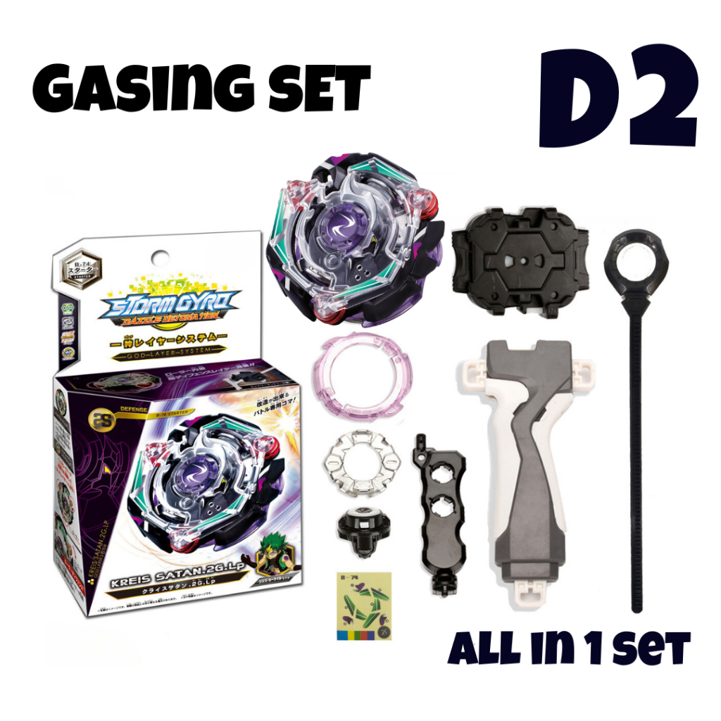 🔥CLEAR SALES🔥1PCS Gasing Box Set Kids Play Gasing Toy with FREE ...