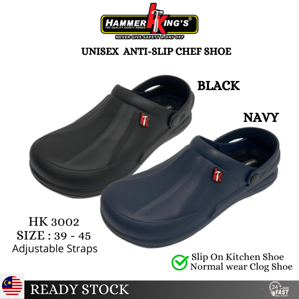 HAMMER KING'S CHEF KITCHEN SHOE / CASUAL CLOG SHOE HK 3002 | KASUT ...