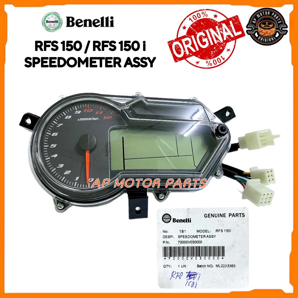 100% ORIGINAL BENELLI RFS150i RFS 150i / 150S SPEEDOMETER ASSY ...