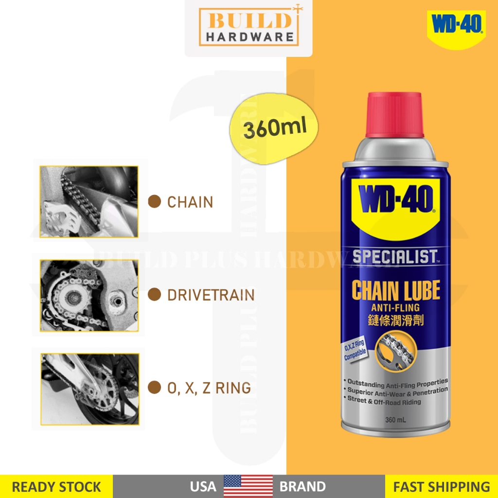WD-40® Specialist™ Automotive - Chain Lube 360ml Anti-Fling 专业汽车保养系列 ...