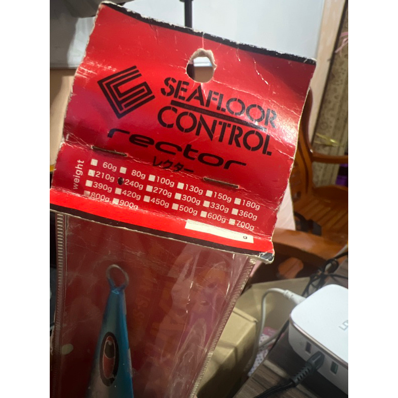 Sea Floor Control (SFC) - Cranky 200g & Rector 240g | Shopee Malaysia