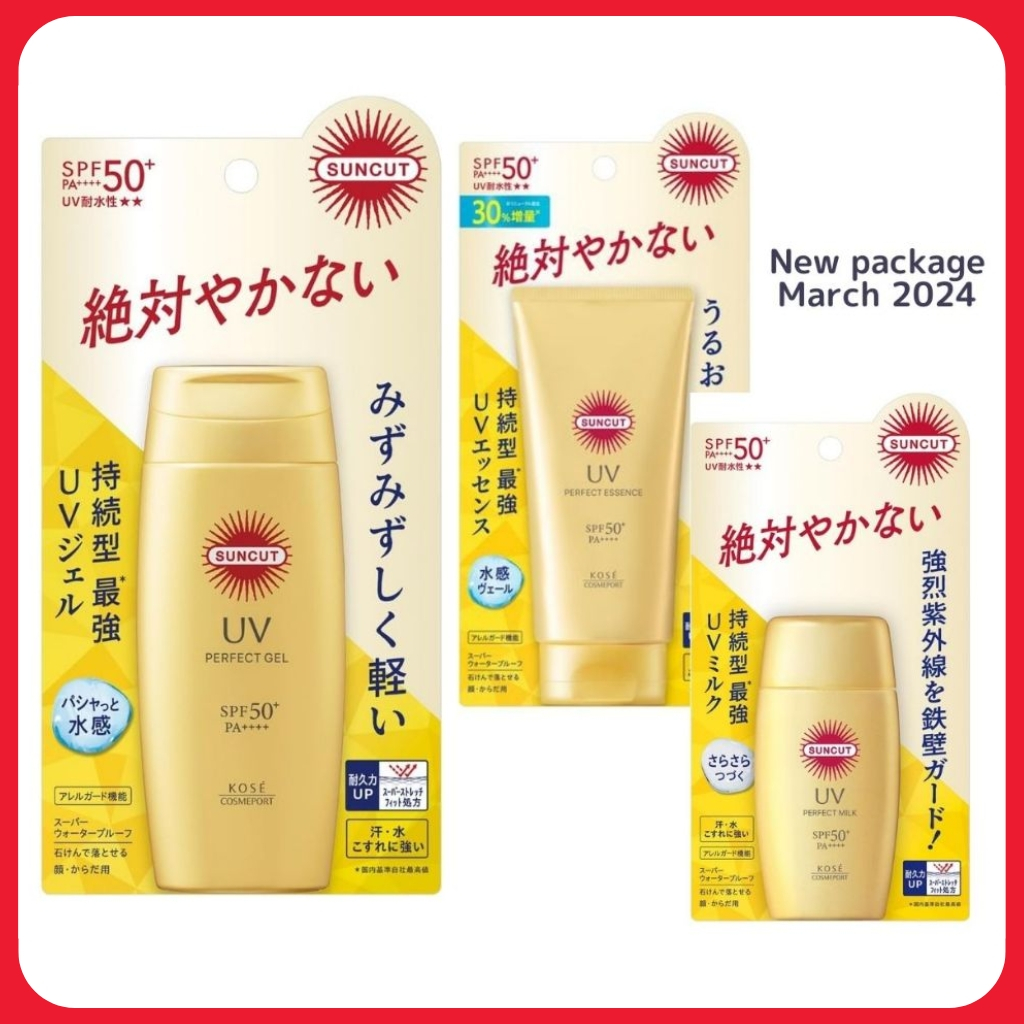 Kose Cosmeport Suncut Protect Perfect UV Gel / UV Essence / UV Milk SPF ...