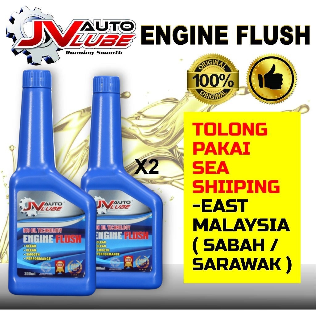 2 Bottle JV Auto Lube - Engine Flush Original 300ml | Shopee Malaysia