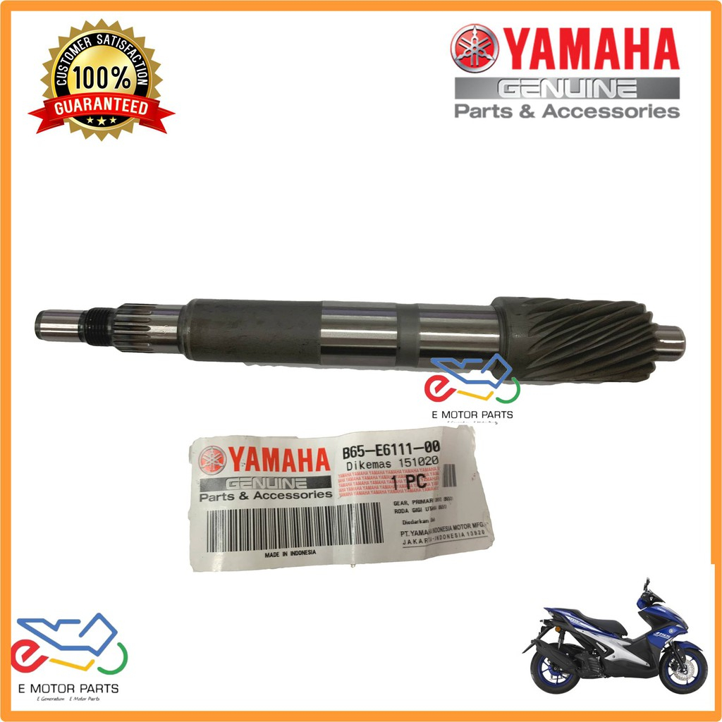 NVX155 PRIMARY DRIVE GEAR NVX155 PRIMARY DRIVE GEAR [100% ORIGINAL ...