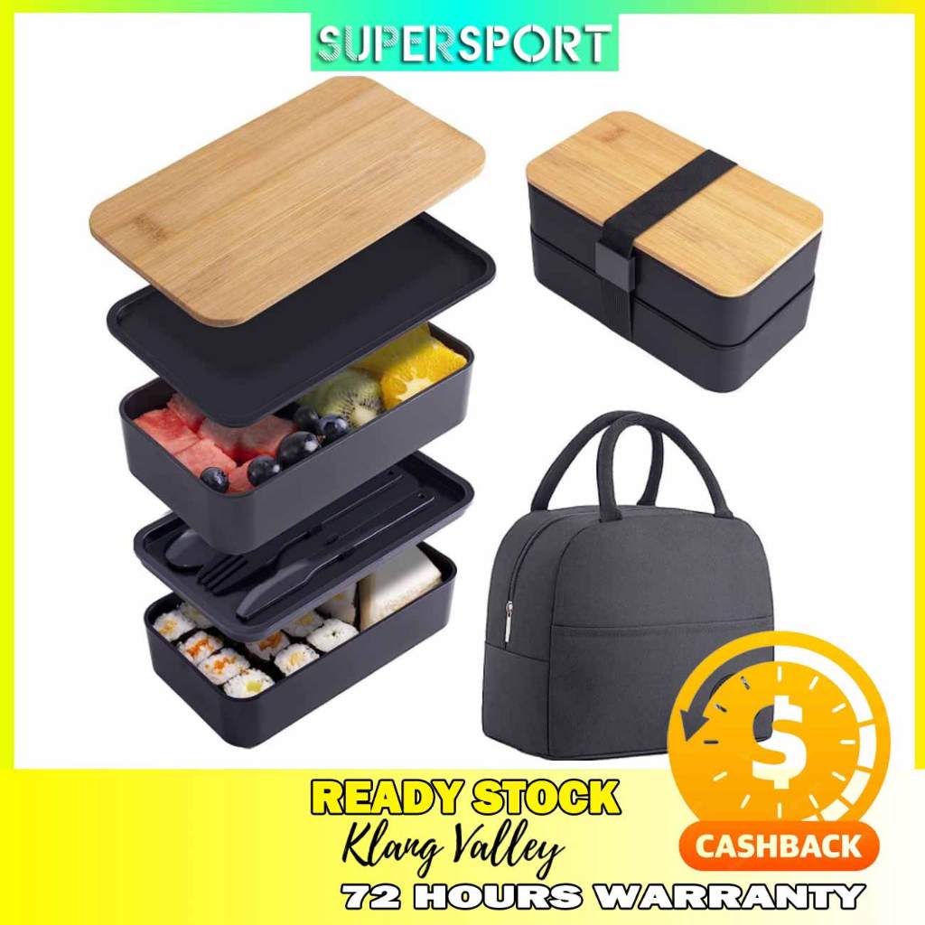 Japanese-style bamboo cover lunch box double-layer bento box microwave ...