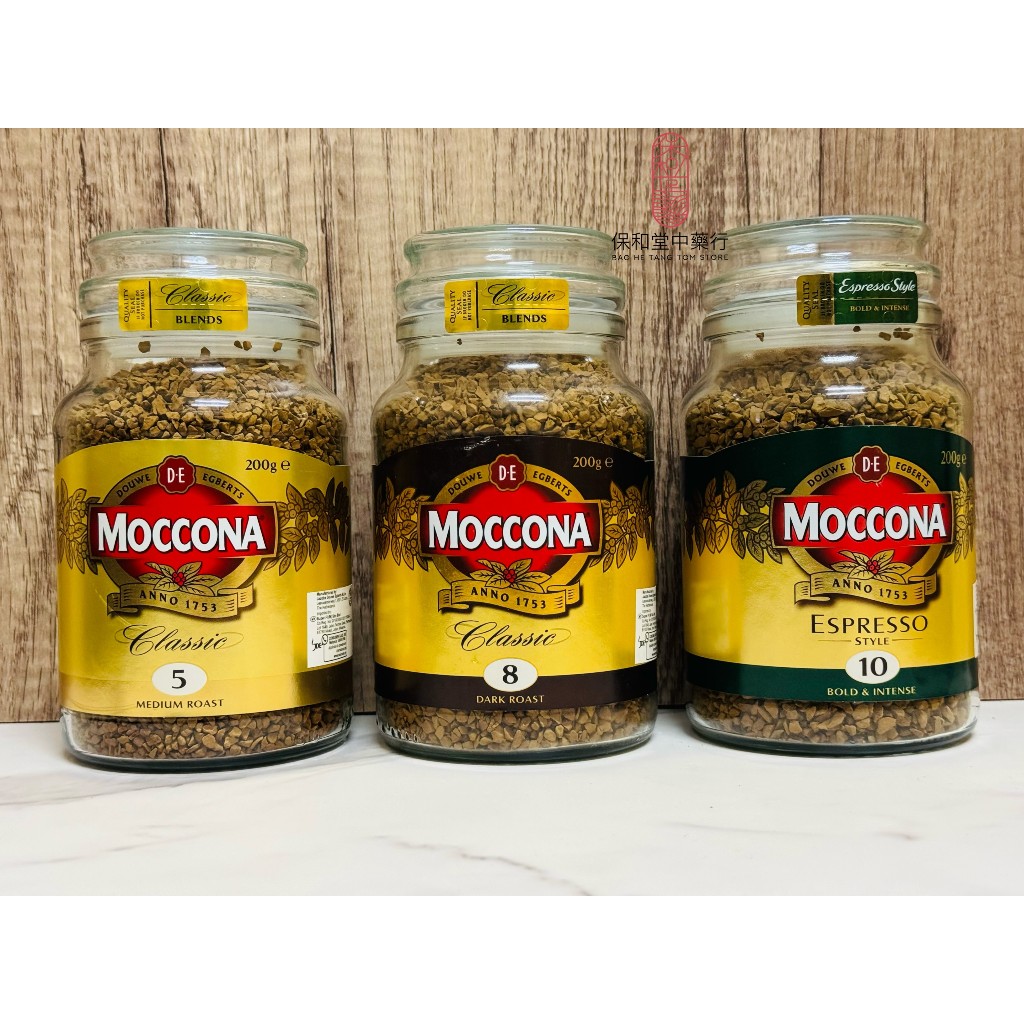 Moccona Classic 5/ 8/ 10 Medium Roast/ Dark Roast/ Bold & Intense 200g ...