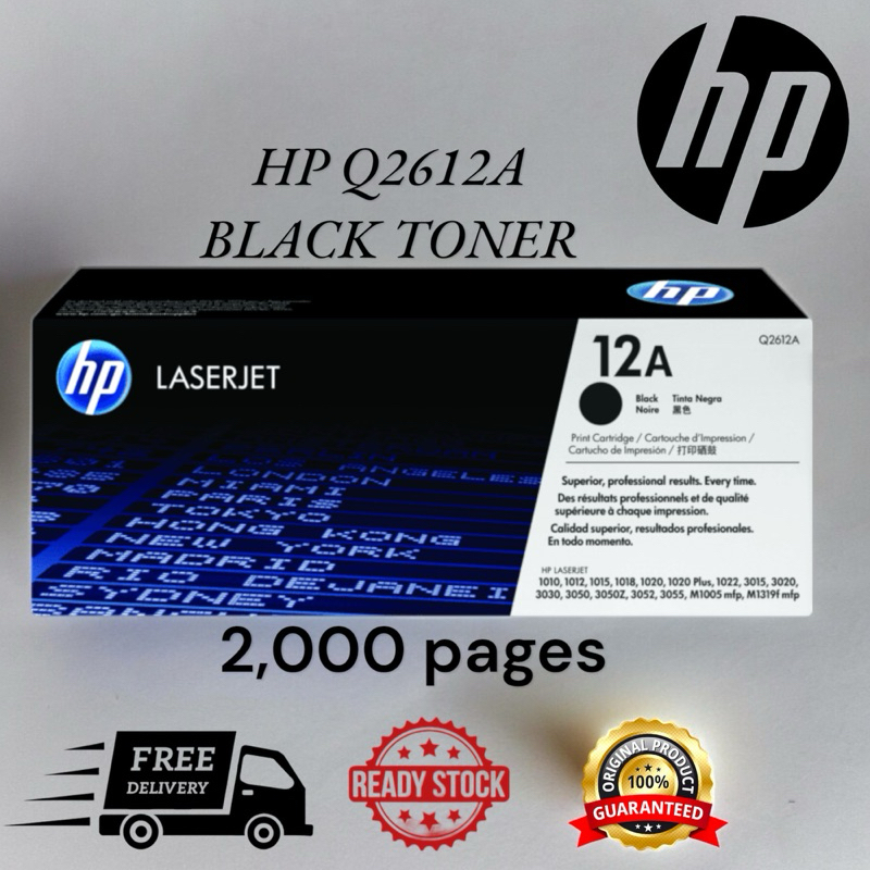HP Q2612A 2612A 12A Black Original LaserJet Toner Cartridge | Shopee ...