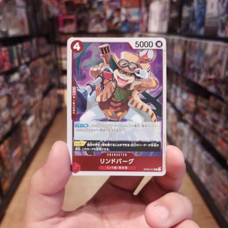 Original One Piece TCG OP05-017 (Red) RUC Card | Shopee Malaysia