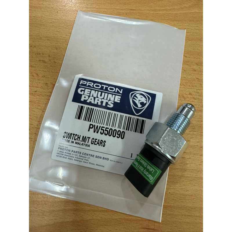 PW550090 PROTON SAGA ISWARA WIRA PERDANA WAJA GEN2 PERSONA REVERSE LAMP ...