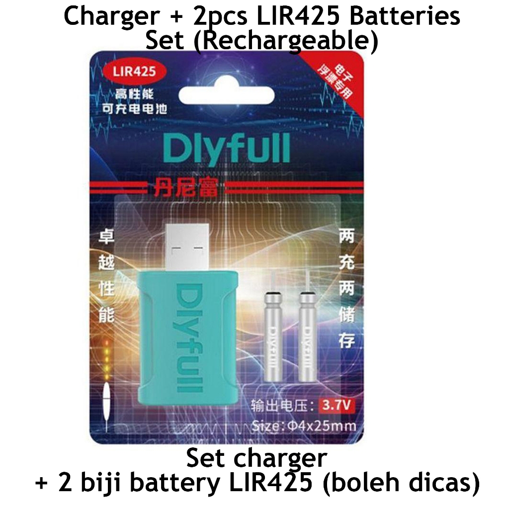Dlyfull Rechargeable Fishing Battery LIR425 Night Fishing Pole Rod ...