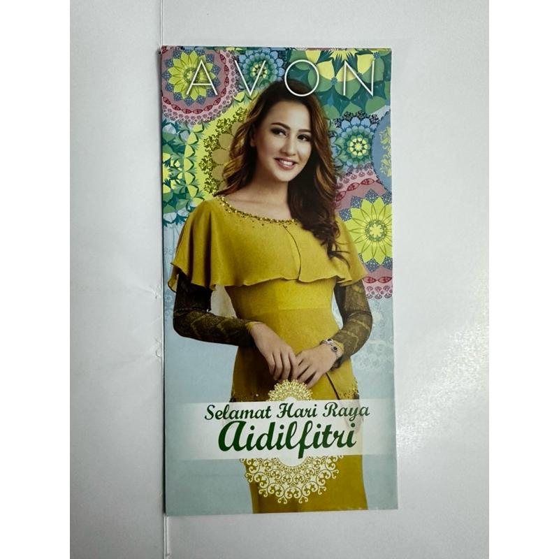 AVON Selamat Hari Raya Aidilfitri Sampul Raya | Shopee Malaysia