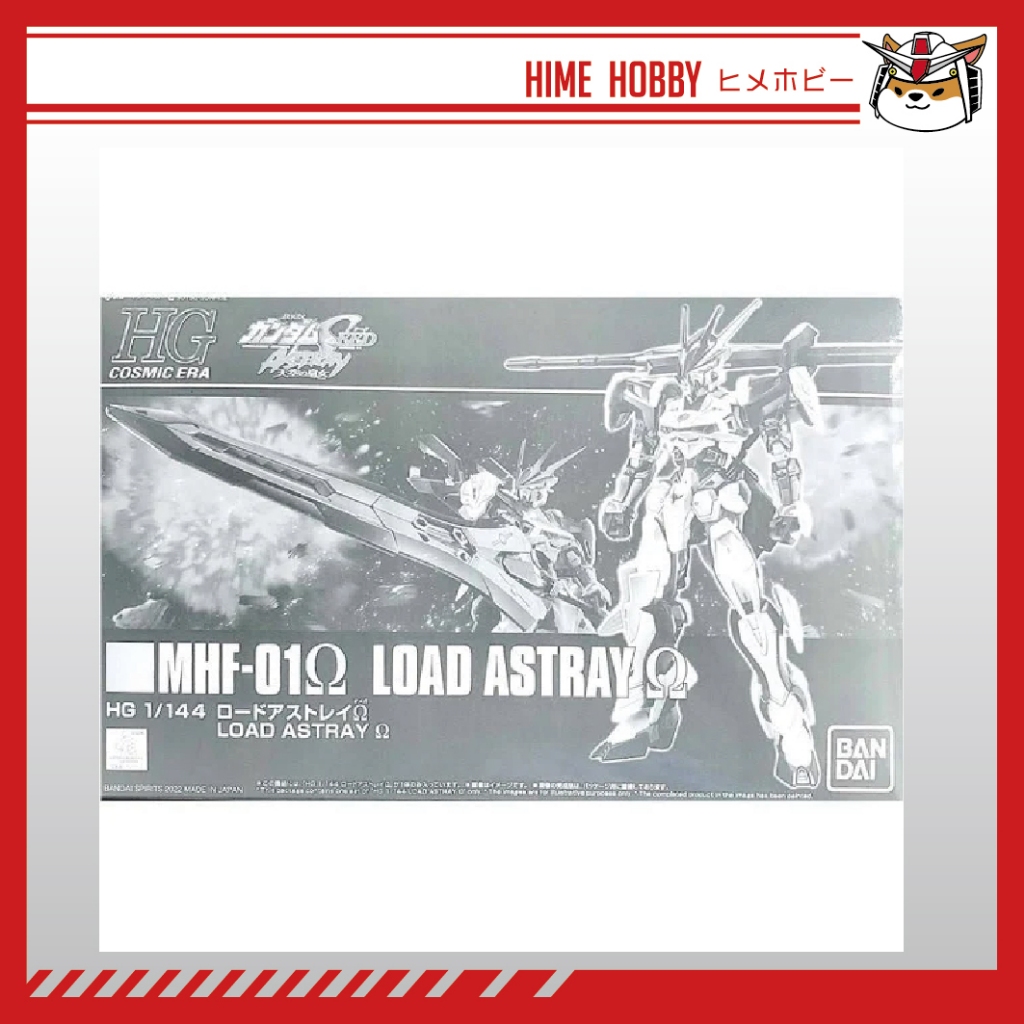 [Ready] Pbandai HG 1/144 MHF-01 Load Astray Ω | Shopee Malaysia
