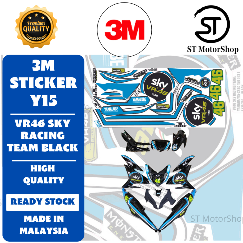 Sticker Cover Set Y15 YAMAHA Y15zr Coverset Stripe Y15 Body Cover ...