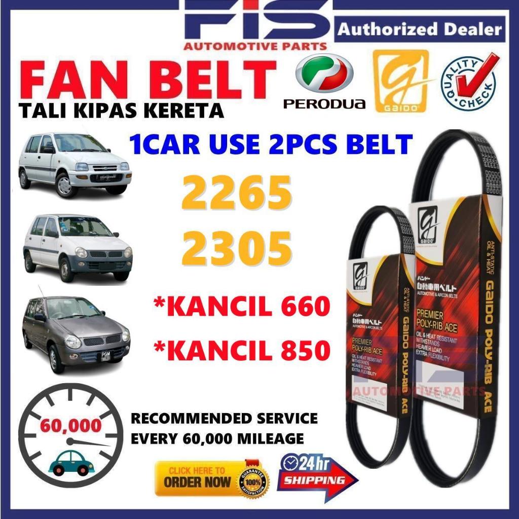 FIS Gaido Fan Belt Perodua Kancil 660 850 EX GX Air Cond Alternator ...
