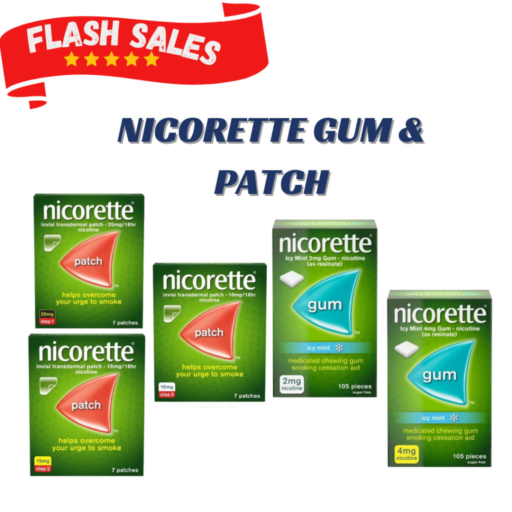 Nicorette Patch 7's Step 1 / 2 / 3 ( 25mg / 15mg / 10mg ) // Gum 2mg ...