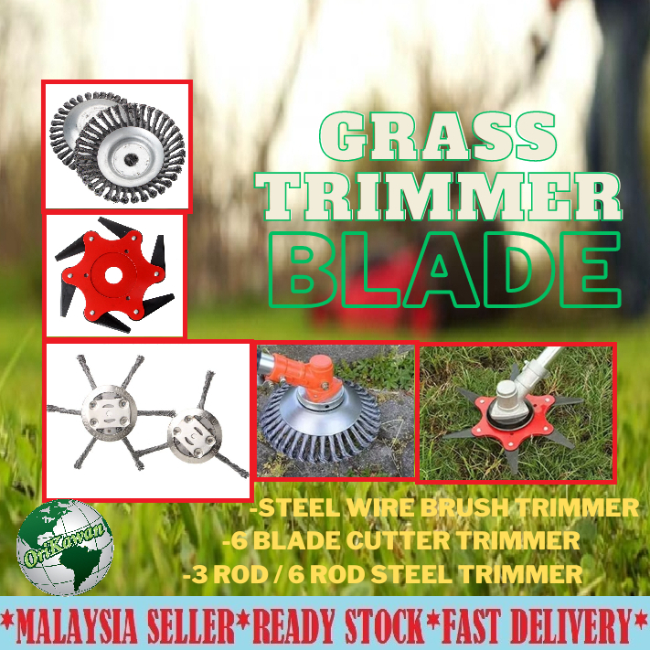 Grass Trimmer Weeding Cutter Lawn Mover Trimmer Blade Brushing Cutter ...