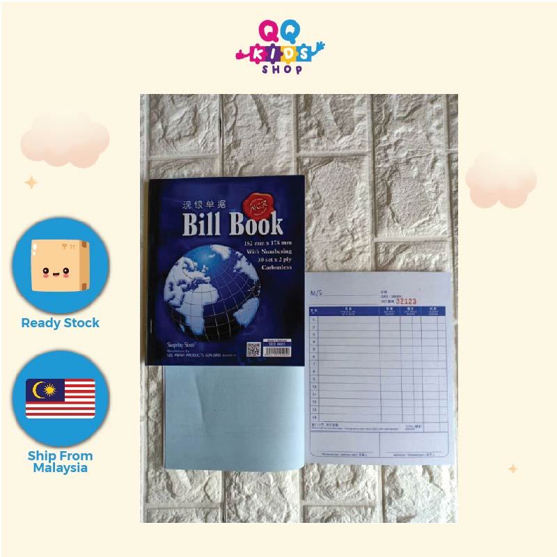 Ncr Bill Book 6X7 2 Ply Buku Resit Receipt Book | Shopee Malaysia