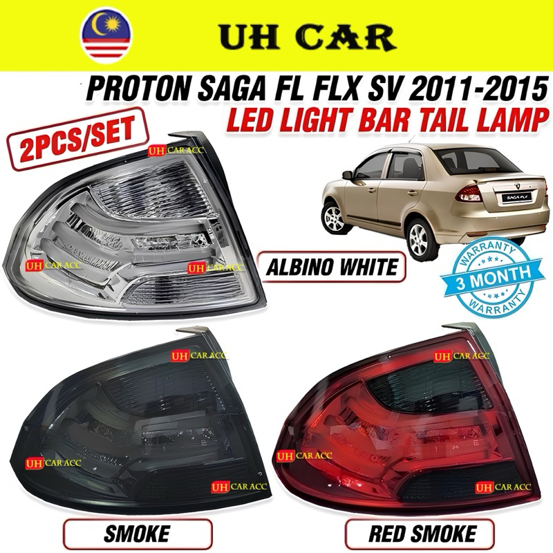 Proton Saga FL FLX SV 2011-2015 Led Light Bar Neon Light Rear Tail Lamp ...