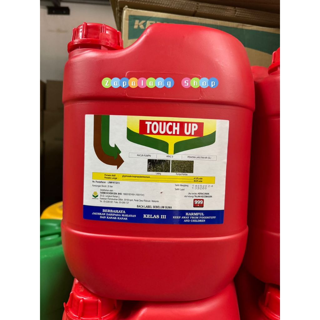 20L Touch UP Glyphosate 41% Weed Killer Racun Rumpai sama Roundup ...