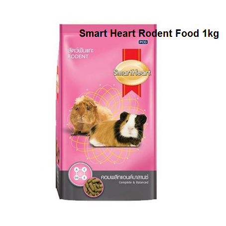 Smart Heart Rodent Food (Complete & Balanced Formula) 1KG | Shopee Malaysia