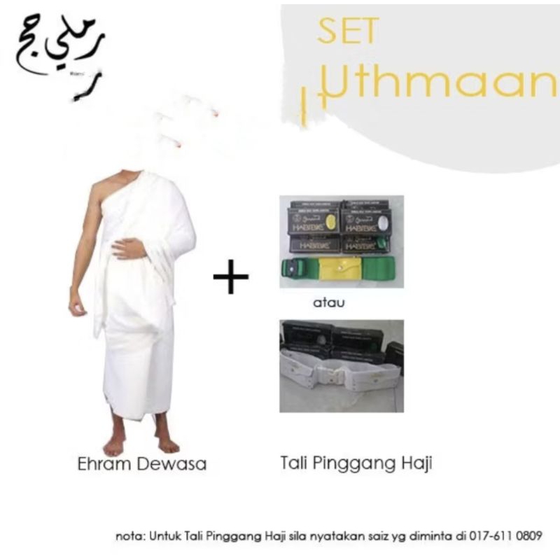 HAJI UMRAH SET UTHMAAN KAIN EHRAM KAIN IRHAM SET LENGKAP IRHAM DAN TALI ...