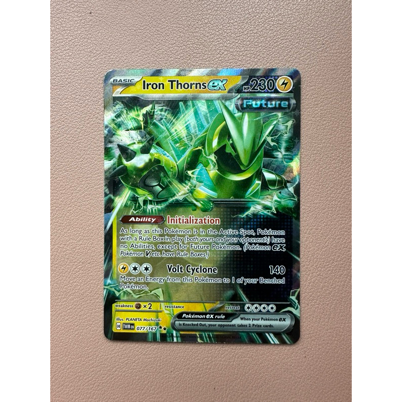 Iron Thorns ex 077 | Double Rare | SV06 Twilight Masquerade [Pokemon TCG] | Shopee Malaysia
