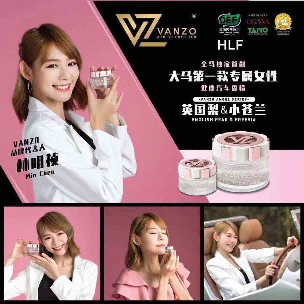 VANZO CAR PERFUME 100% ORIGINAL JAPAN VEHICLE AIR CAR FRESHENERS ...
