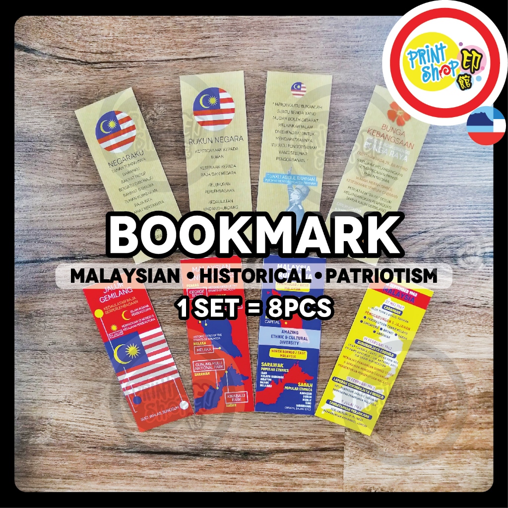 Merdeka Penanda Buku Student Bookmark Malaysian [8pcs /pek] Ready Study ...