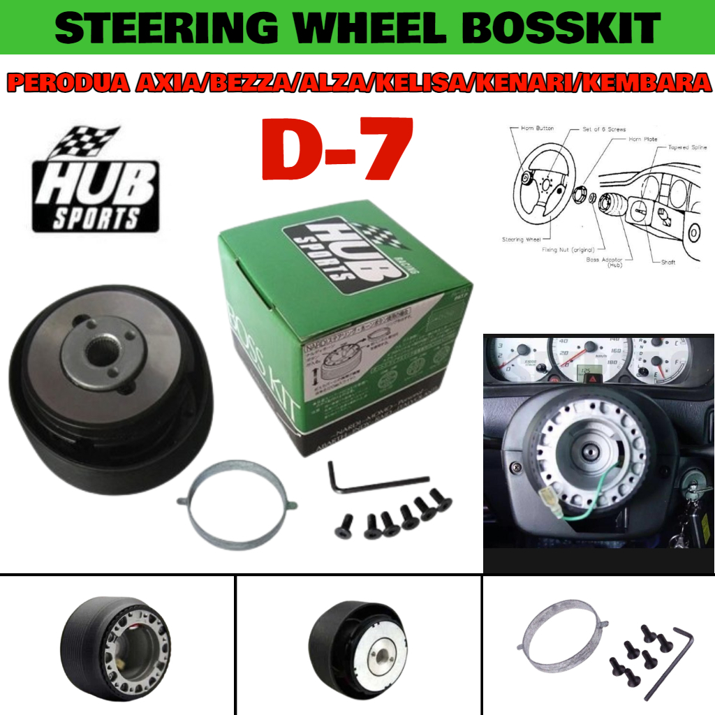 Steering Wheel Bosskit - D7 (Perodua Axia/Bezza/Alza/Kelisa/Kenari ...