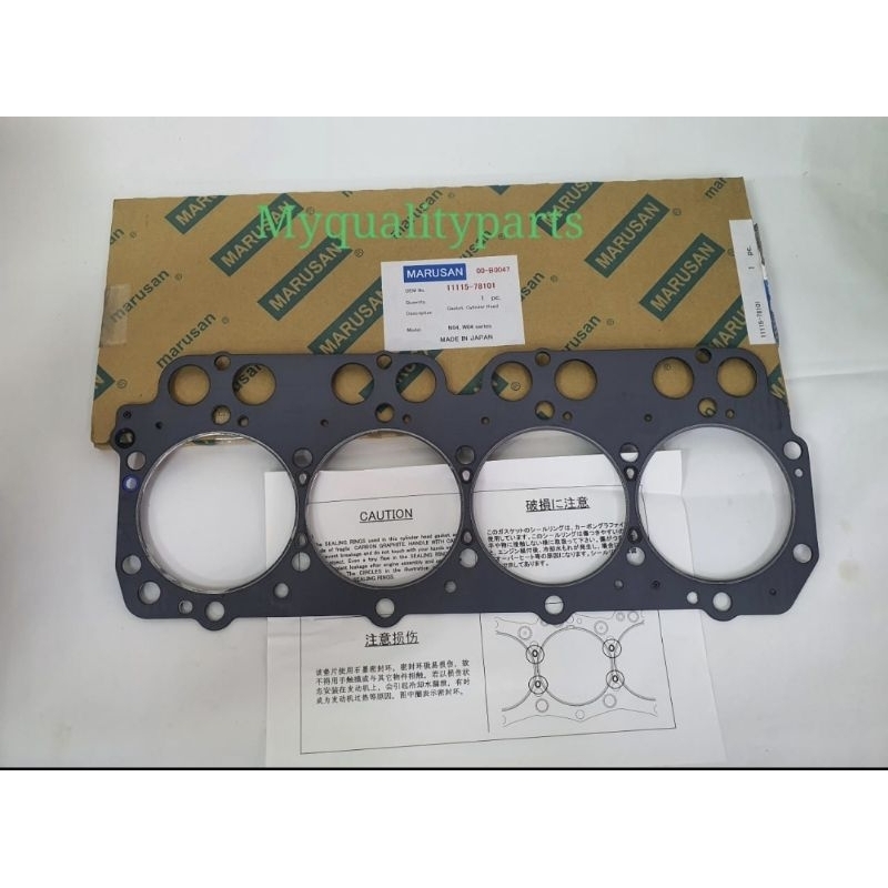CYLINDER HEAD GASKET HINO NO4C,WO4D(STEEL)(11115-78101)-MARUSAN ...