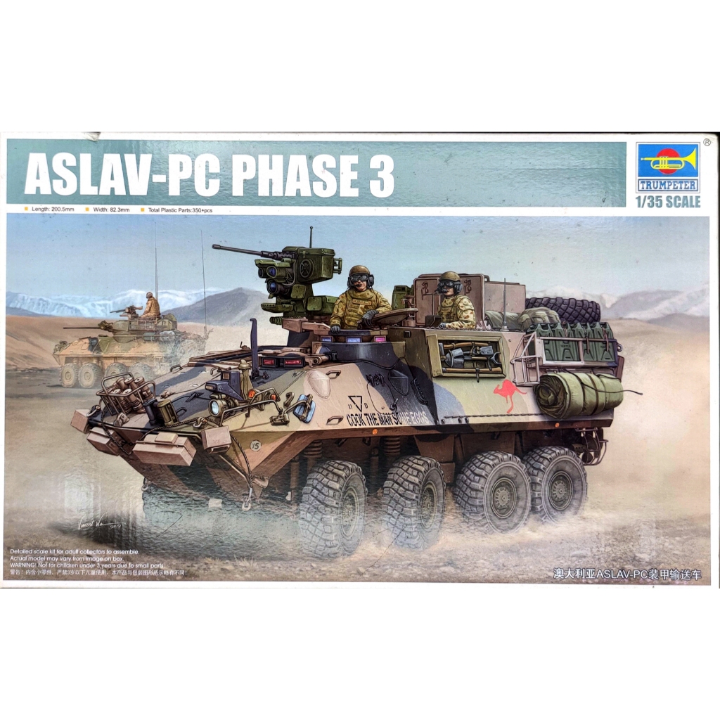 ASLAV-PC Phase 3 Model 1/35 Scale By Trumpeter | Shopee Malaysia