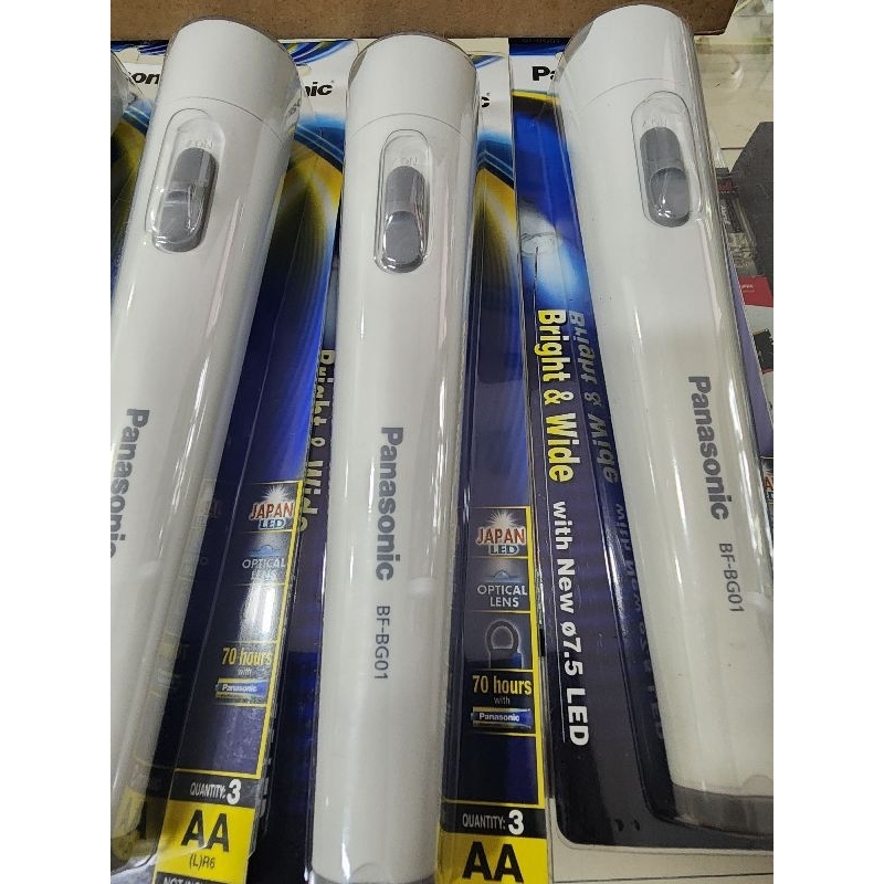Panasonic BF-BG01 Standard White LED Light Torch Light Flashlight 3 x ...