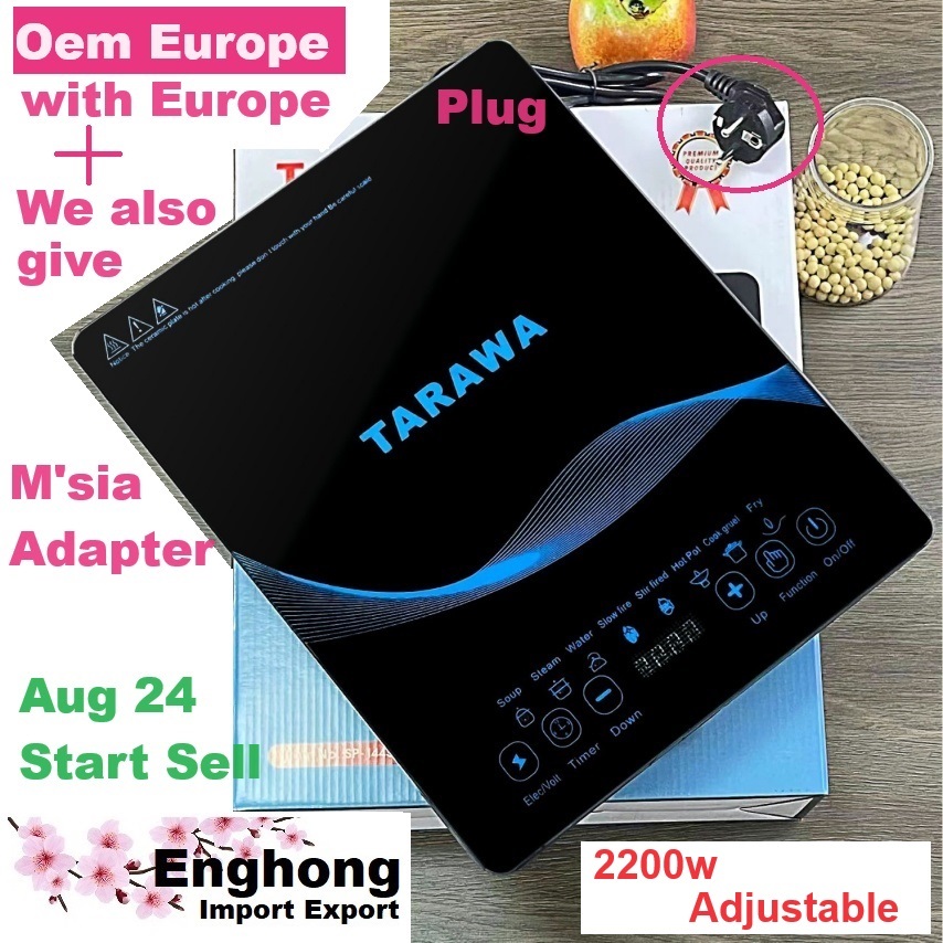 Tarawa Induction Cooker, Oem Europe Induction Cooker, Europe Ceramic ...