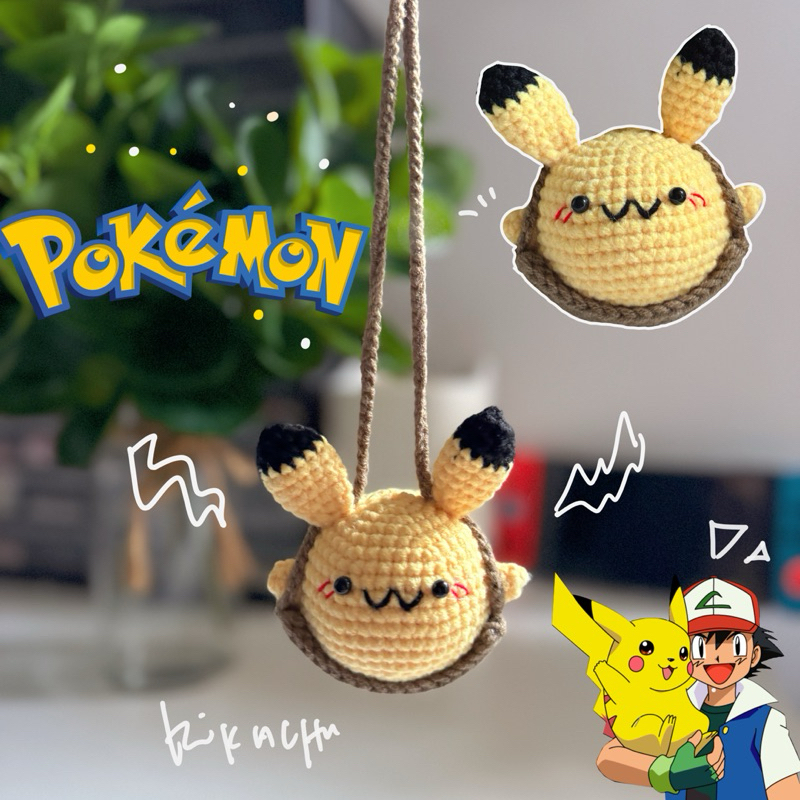 Crochet pokemon pikachu hanging car decor with long strap | Shopee Malaysia